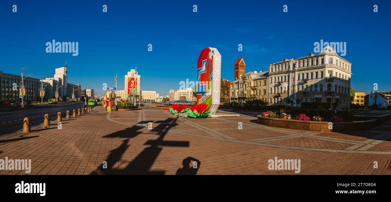 Soviet-built building in street Lenin, Minsk. Minsk is the capital and ...