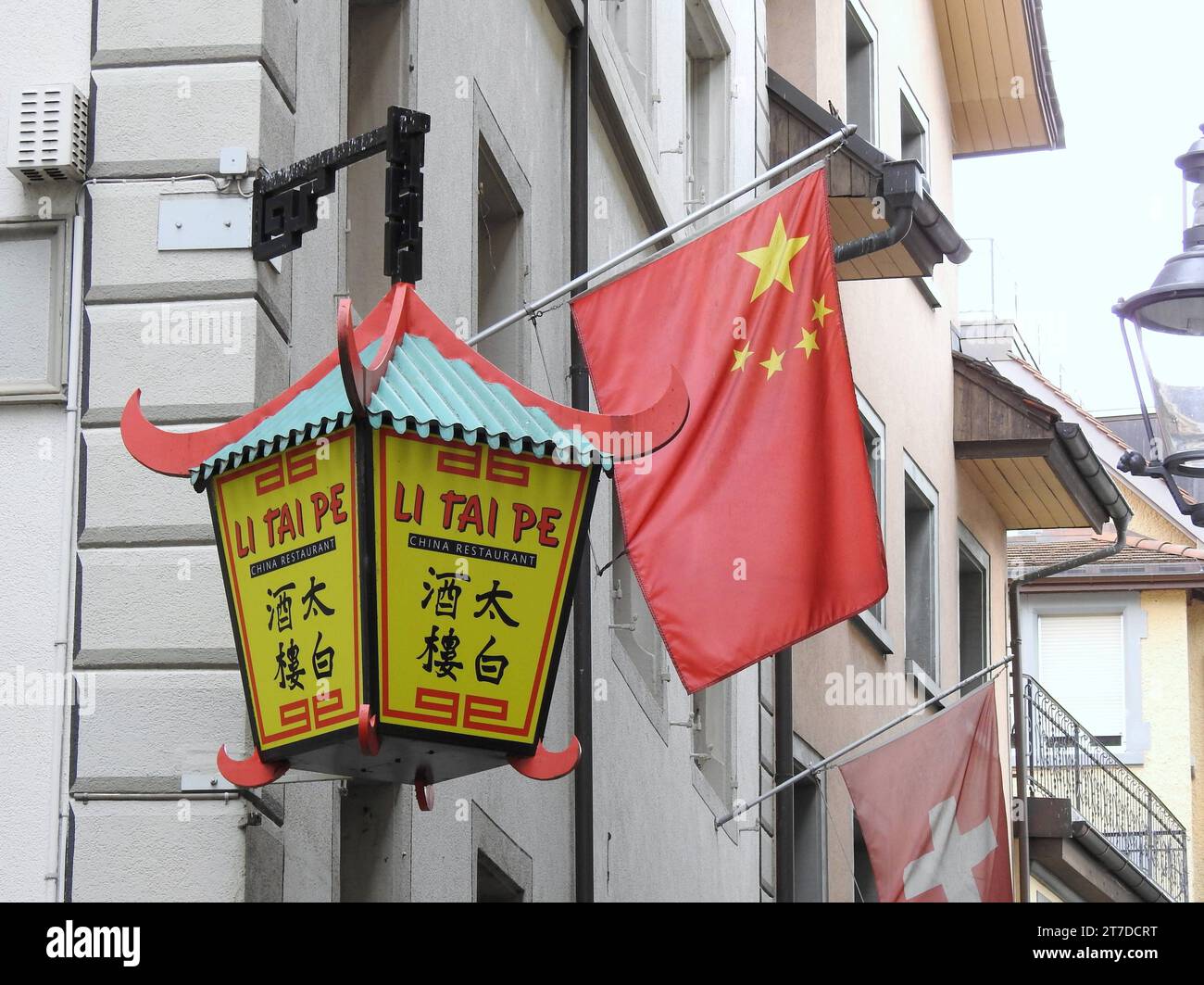 Li tai pe lucerne hi-res stock photography and images - Alamy