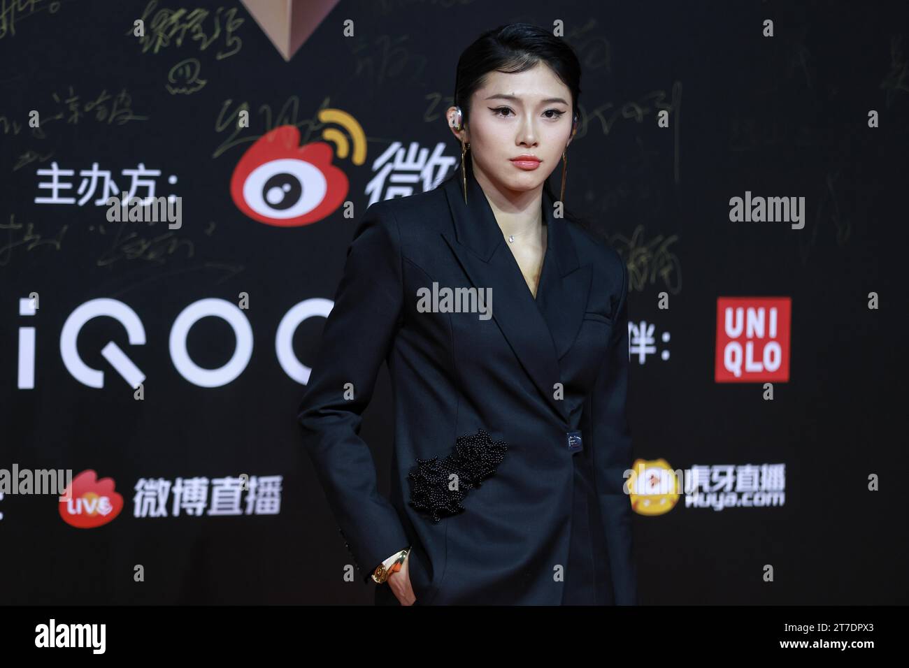 Chinese track and field athlete Wu Yanni attends a Weibo activity in ... Chinese track and field athlete Wu Yanni attends a Weibo activity in ...