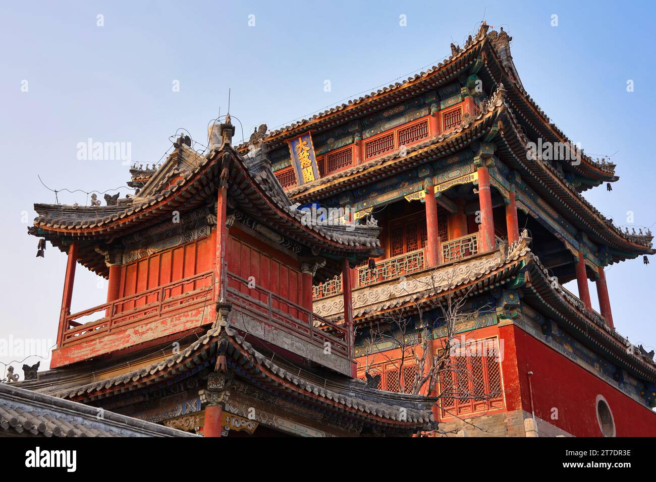 Daci pavilion hi-res stock photography and images - Alamy