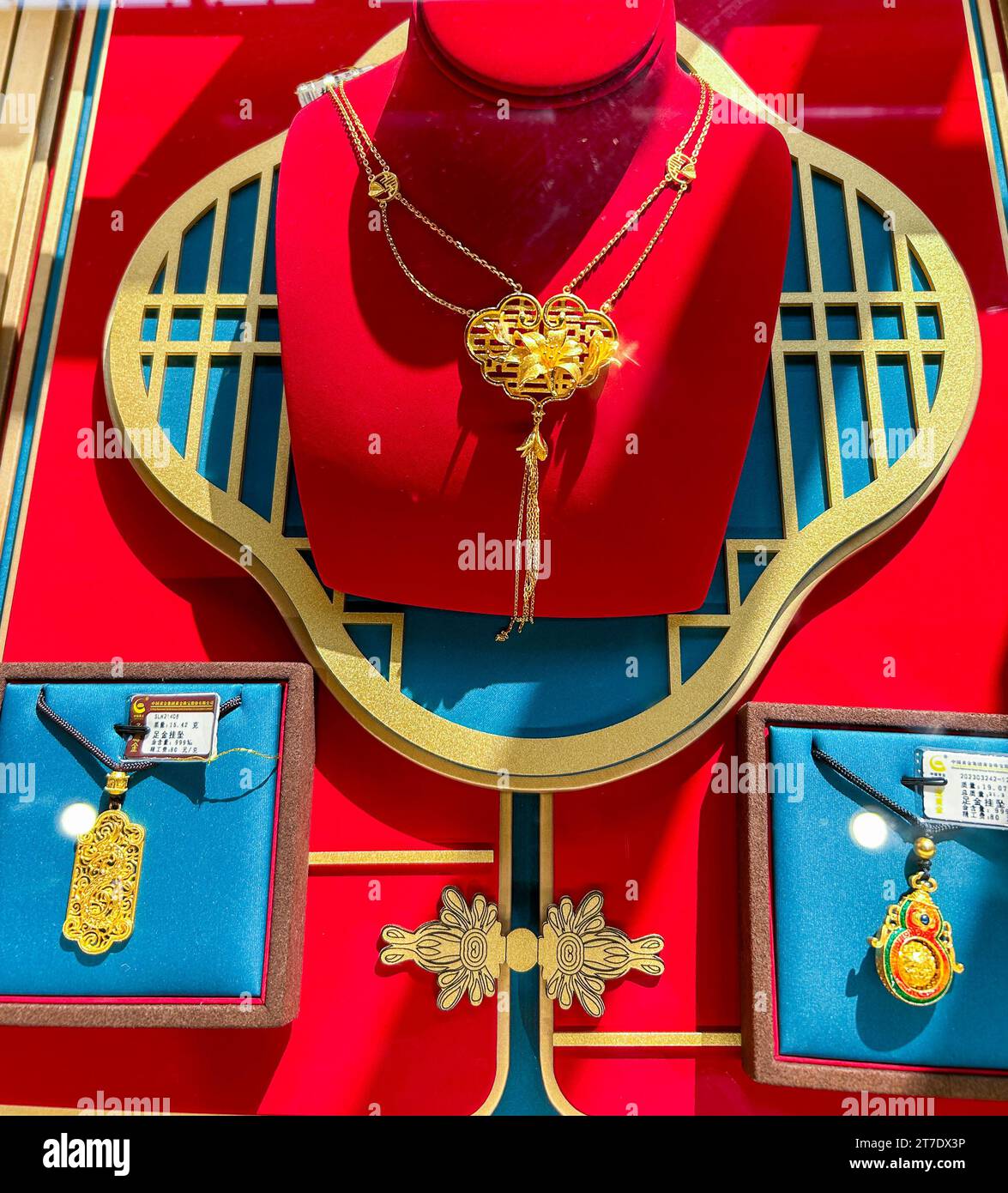 Beijing, China, Close up, Display Chinese Gold Jewelry in Local Retail ...
