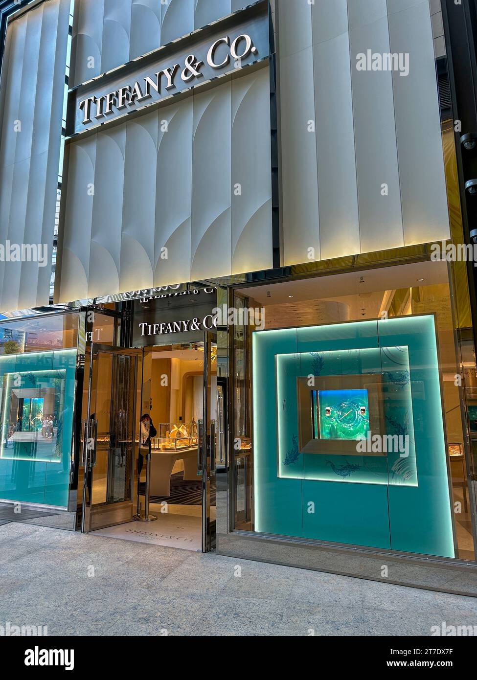 Beijing, China, Street Scene, Luxury French Jewelry Store Front ...