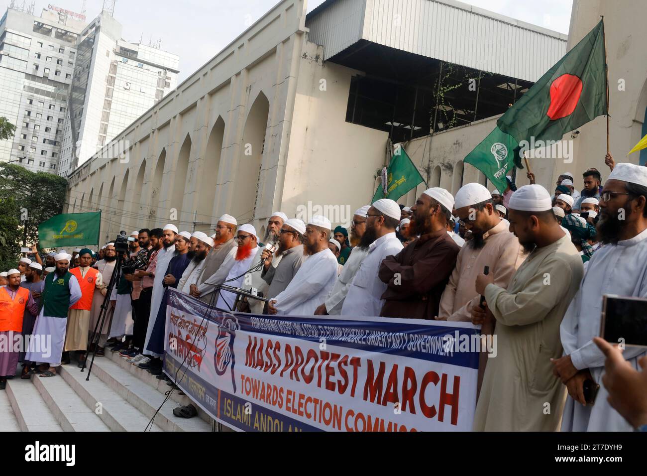 Dhaka, Bangladesh - November 15, 2023: Islami Andolan Bangladesh ...
