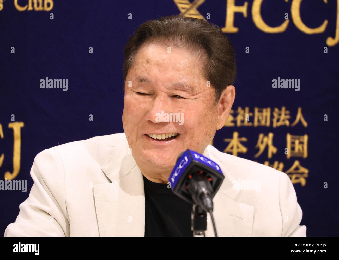 Tokyo, Japan. 15th Nov, 2023. Japanese film director and comedian ...