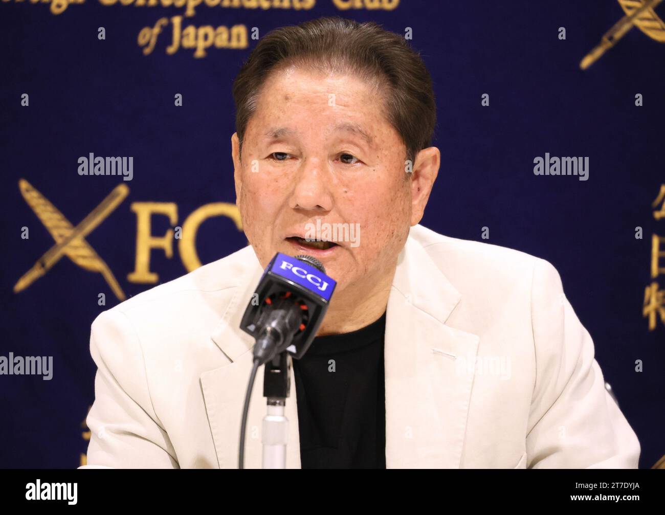 Tokyo, Japan. 15th Nov, 2023. Japanese film director and comedian ...