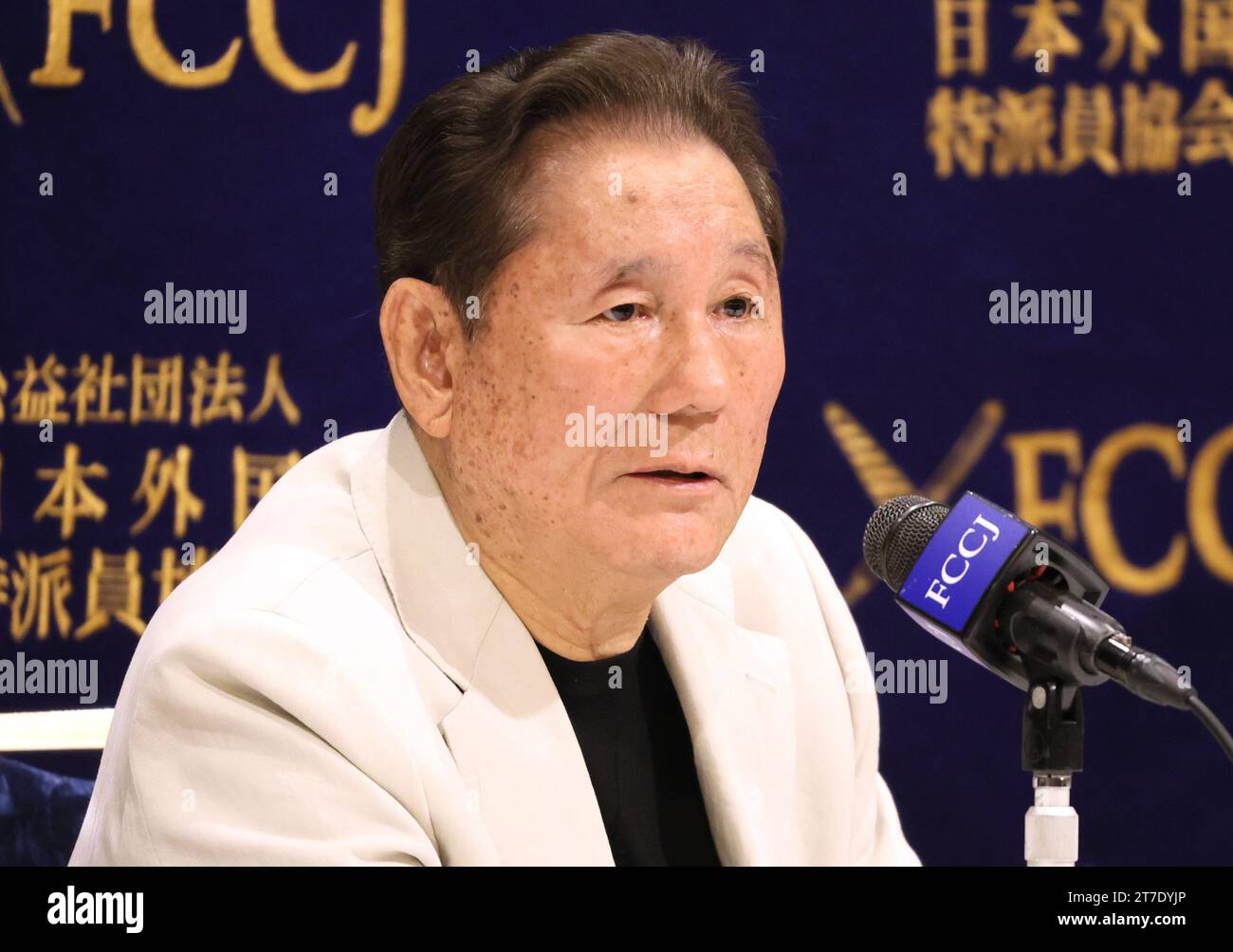 Tokyo, Japan. 15th Nov, 2023. Japanese film director and comedian ...