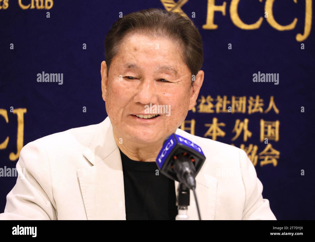 Tokyo, Japan. 15th Nov, 2023. Japanese film director and comedian ...