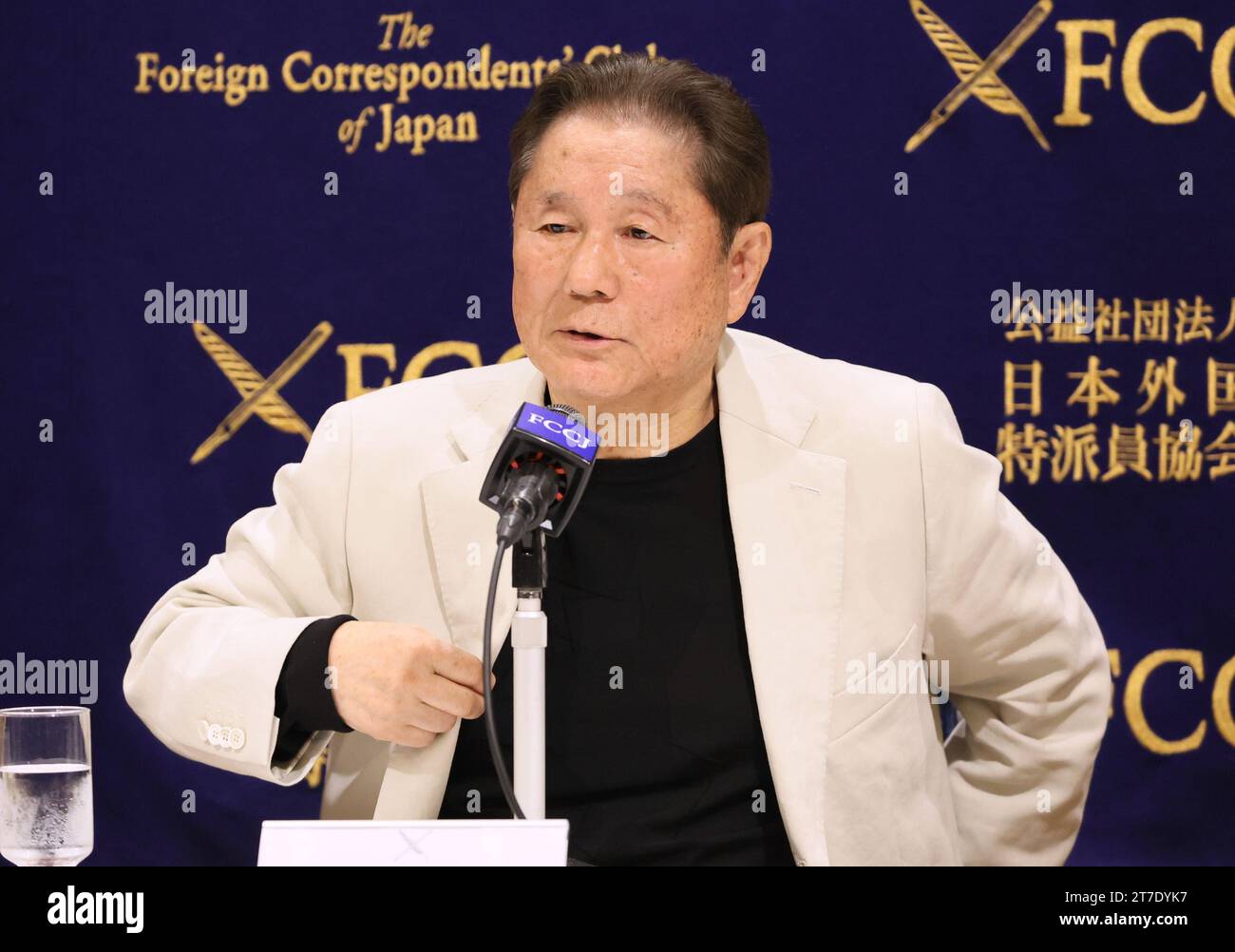 Tokyo, Japan. 15th Nov, 2023. Japanese film director and comedian ...