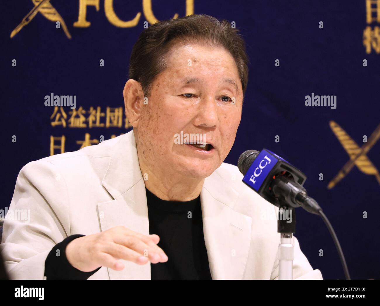 Tokyo, Japan. 15th Nov, 2023. Japanese film director and comedian ...