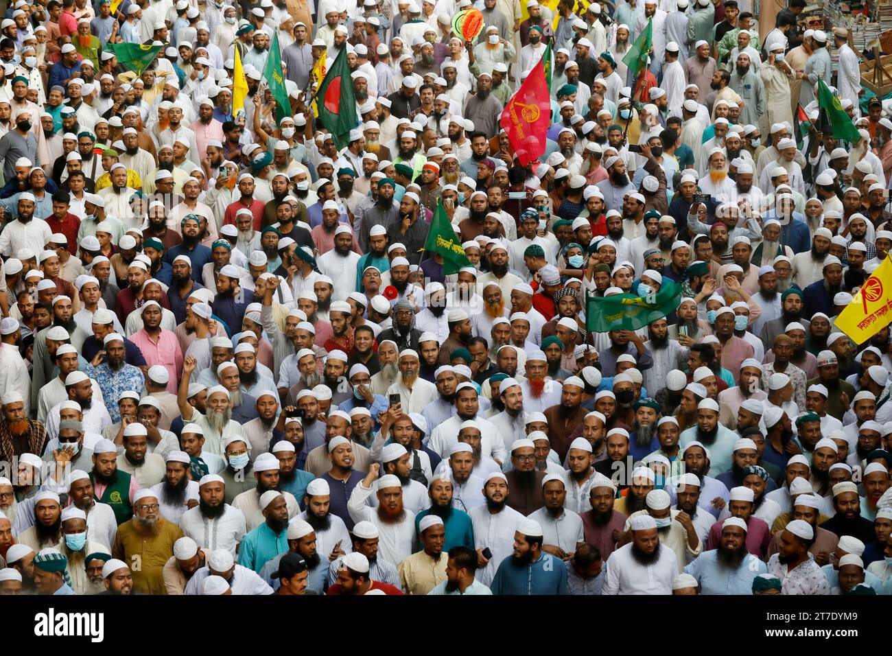 Islami andolan hi-res stock photography and images - Alamy