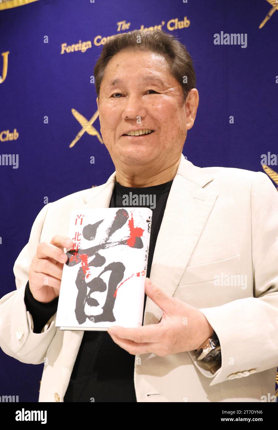 Tokyo, Japan. 15th Nov, 2023. Japanese film director and comedian ...