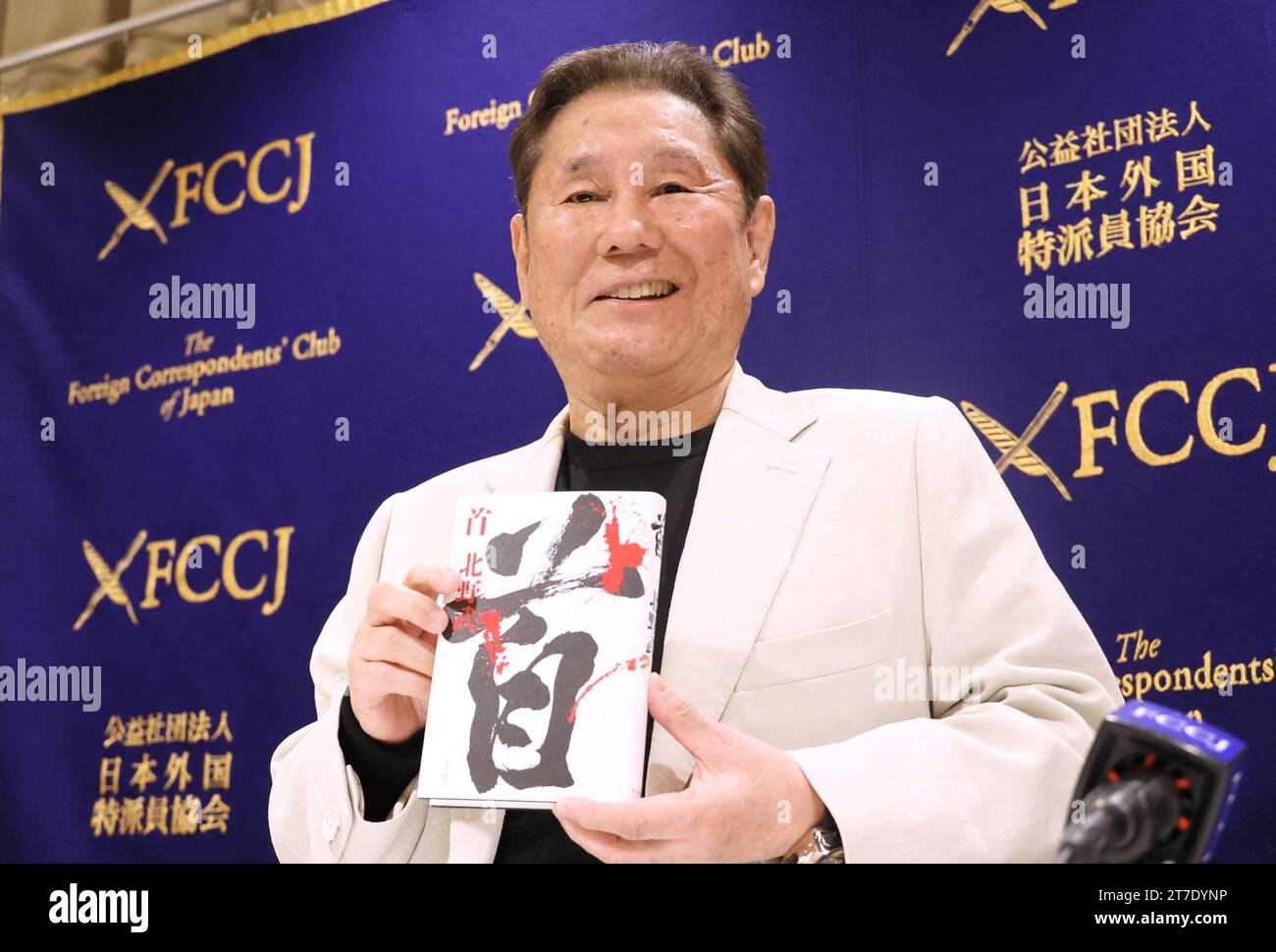 Tokyo, Japan. 15th Nov, 2023. Japanese film director and comedian ...