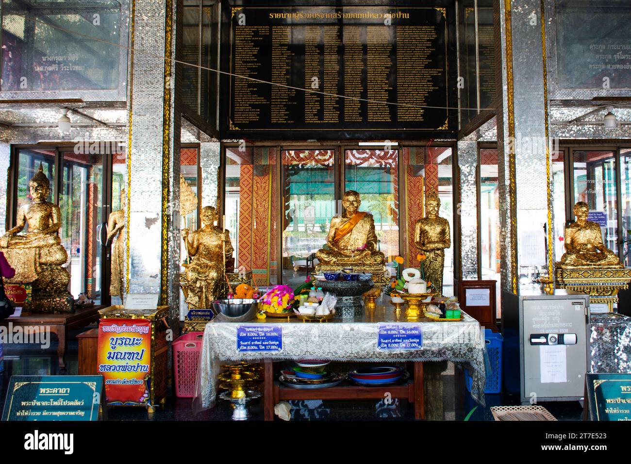 Luang Por Parn buddhist saint holy arhat or buddhism noble monk arahant ...