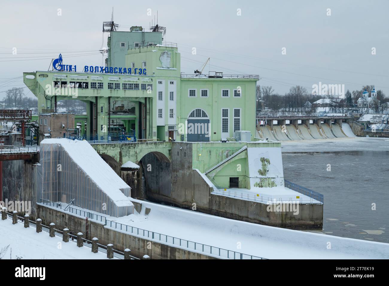 VOLKHOV, RUSSIA - DECEMBER 11, 2022: Volkhov hydroelectric power ...