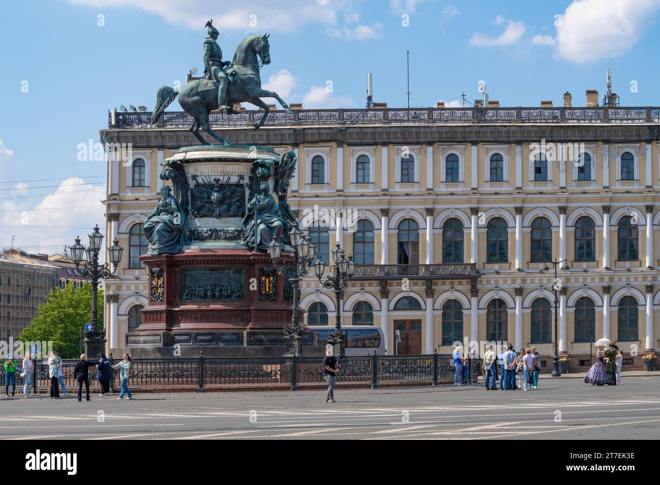 SAINT PETERSBURG, RUSSIA - JUNE 27, 2023: Sunny June day at the ...