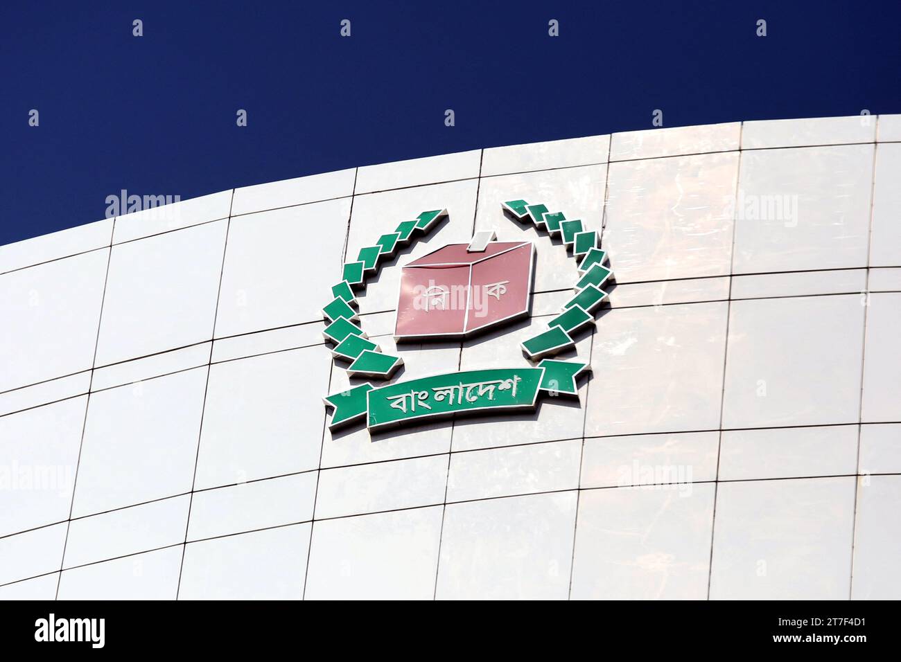 Dhaka, Bangladesh. 15th Nov, 2023. Bangladesh Election Commission (EC ...