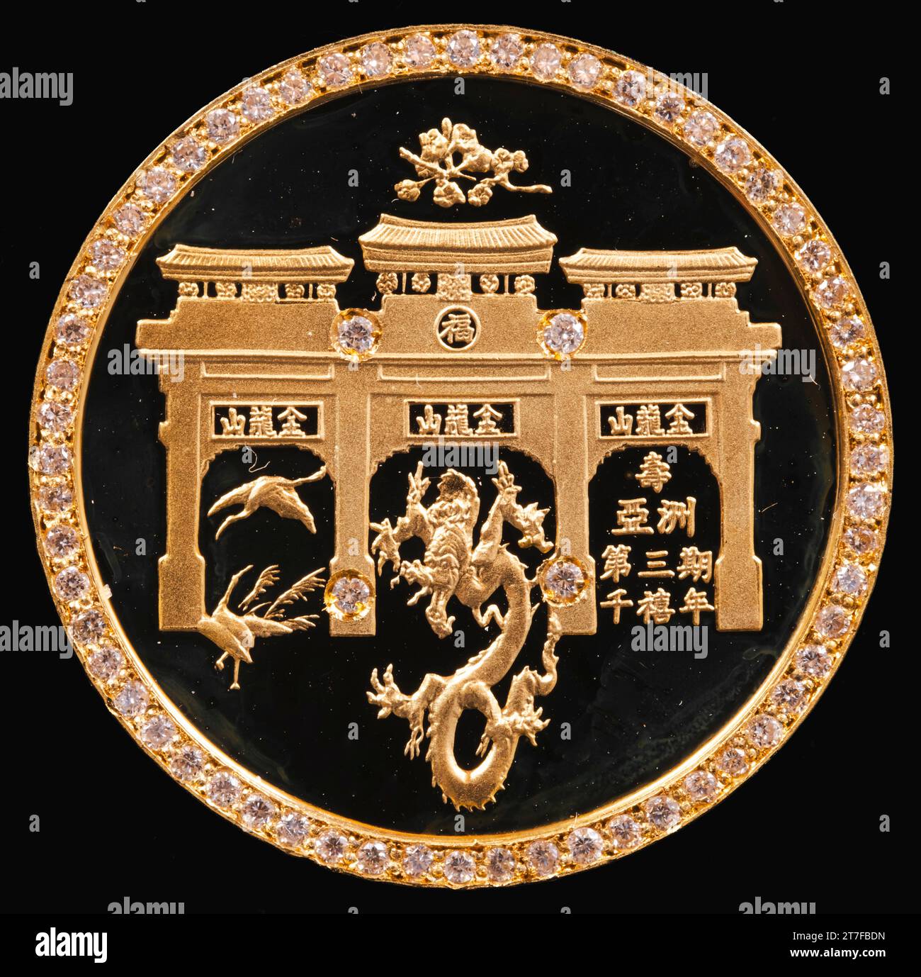 Golden state limited hi-res stock photography and images - Alamy