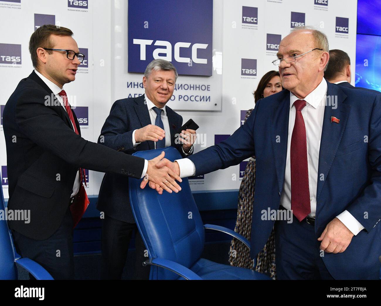 Press conference of the leadership of the Communist Party of the ...