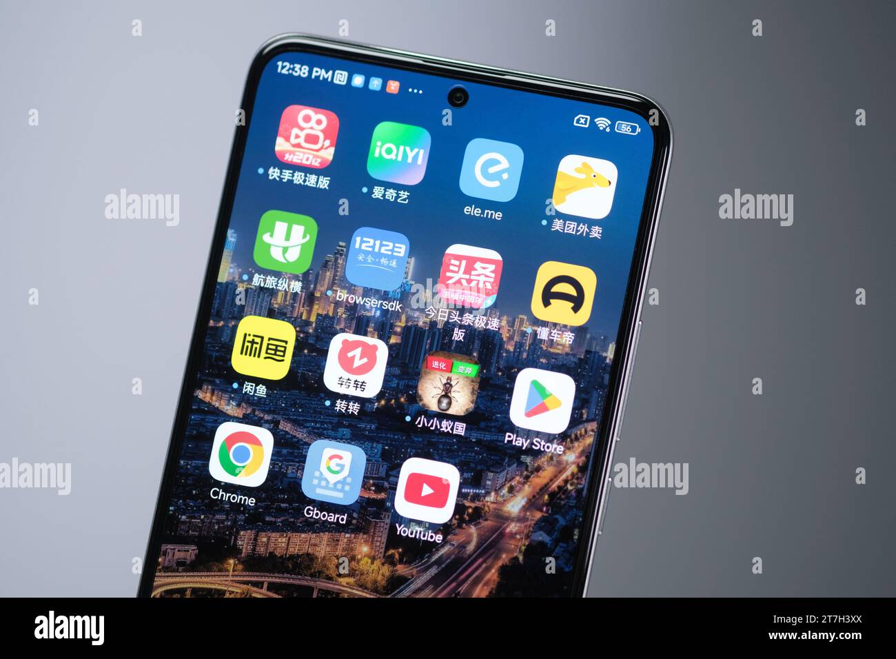 HCMC, VN - Nov 2023. Redmi K60 for editorial use Stock Photo - Alamy