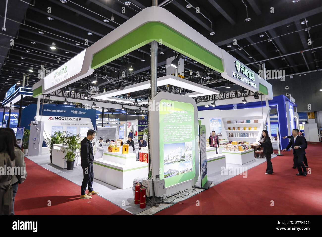 The 2023 China Yiwu Imported Commodities Fair opens in Yiwu City, east China's Zhejiang Province ...