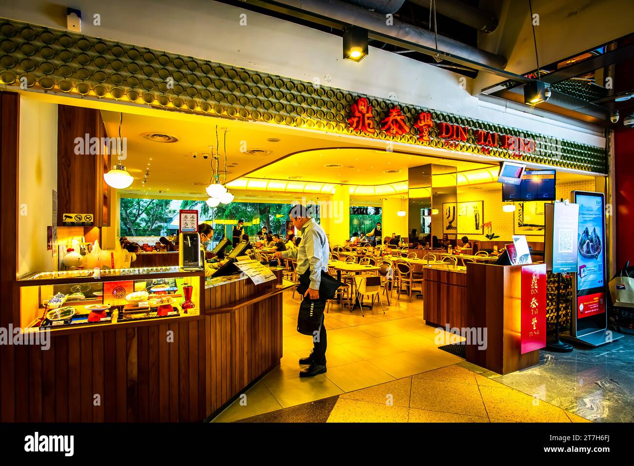 Din Tai Fung - Wisma Atria, Singapore Stock Photo - Alamy