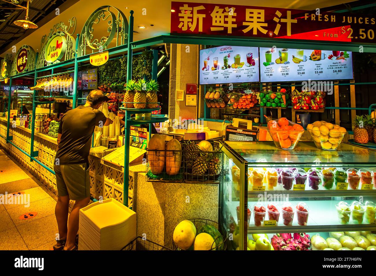 Food Republic at Wisma Atria, Orchard Road, Singapore Stock Photo - Alamy