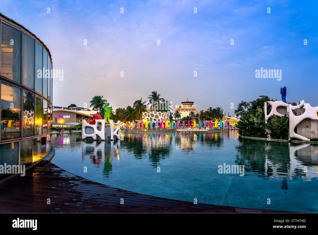 Singapore mono rail hi-res stock photography and images - Alamy