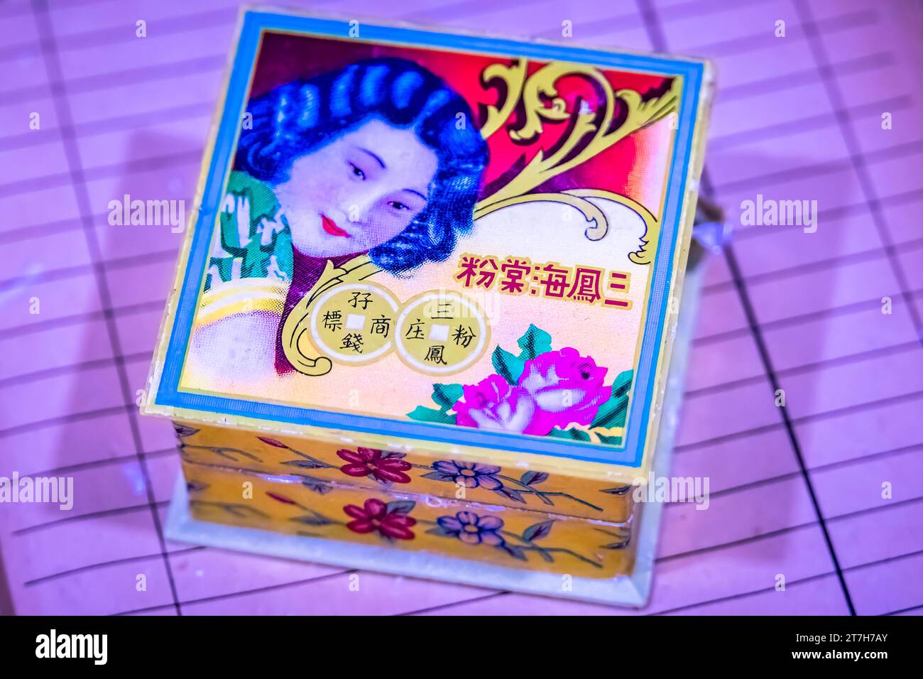 Vintage face powder on display during 58th Singapore Nation Day in ...