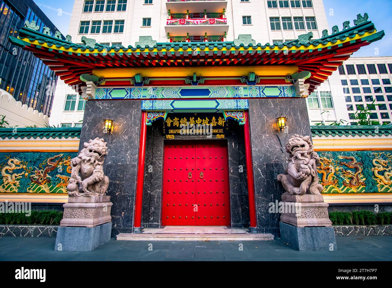 Singapore Chinese Chamber of Commerce Industry is an internationally ...