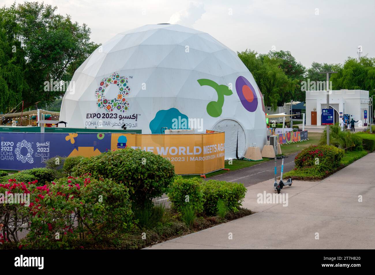 Doha, Qatar - November 11, 2023: The international horticultural expo ...