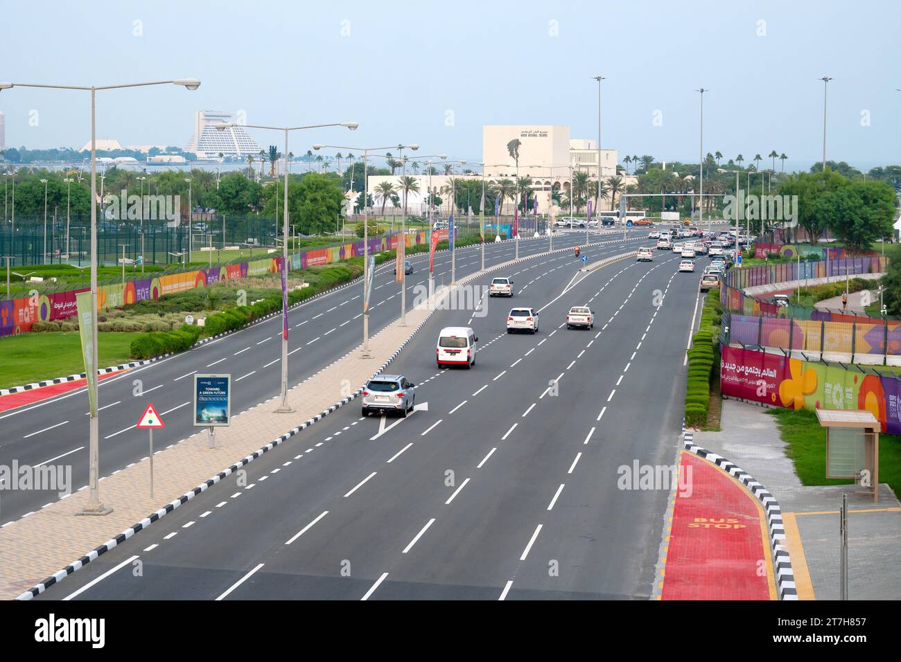 Doha, Qatar - November 14, 2023: The exterior of the Qatar National ...