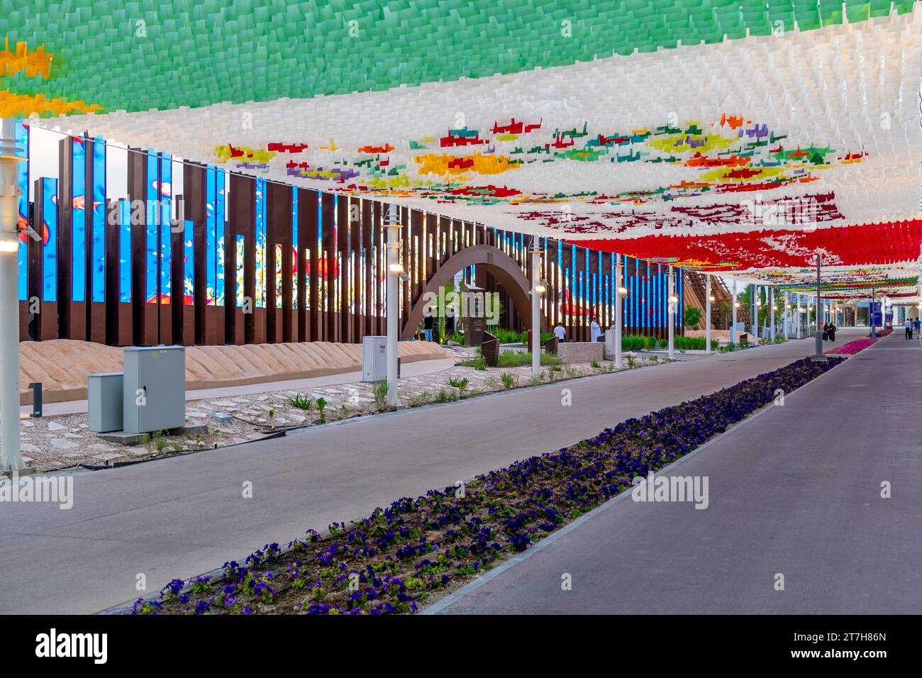 Doha, Qatar - November 11, 2023: The international horticultural expo ...