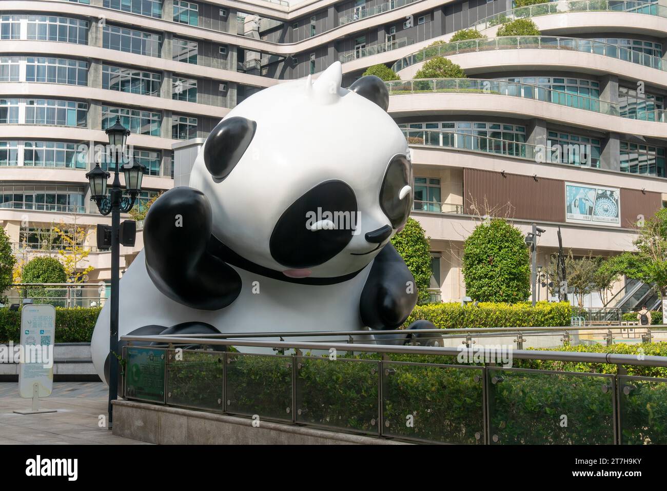 Giant panda sculptures in a shopping mall draw people, Shanghai, China ...