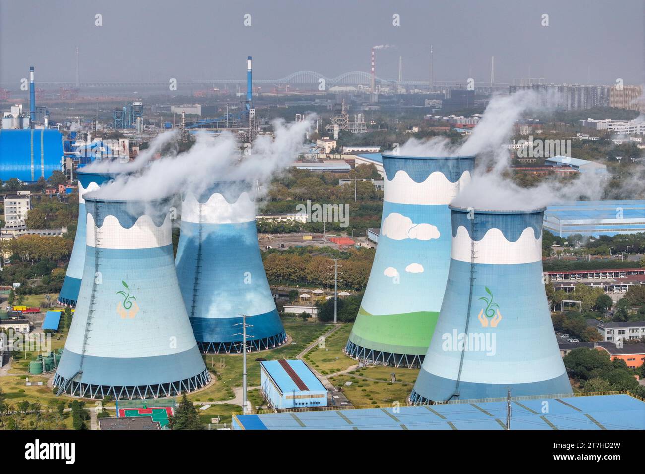 NANJING, CHINA - NOVEMBER 16, 2023 - Aerial photo shows the Meishan ...