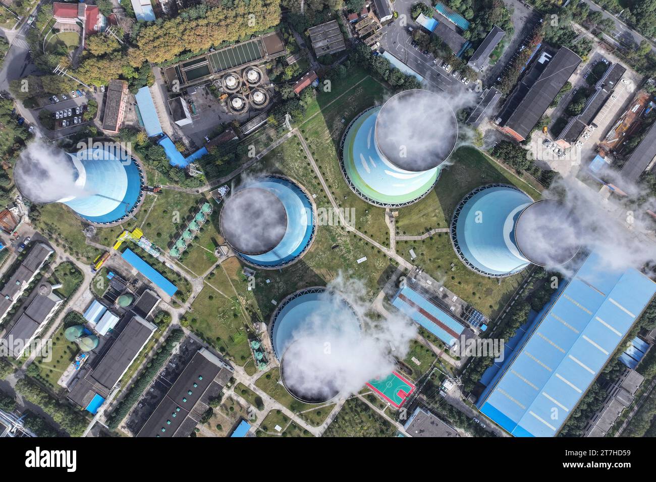 NANJING, CHINA - NOVEMBER 16, 2023 - Aerial photo shows the Meishan ...
