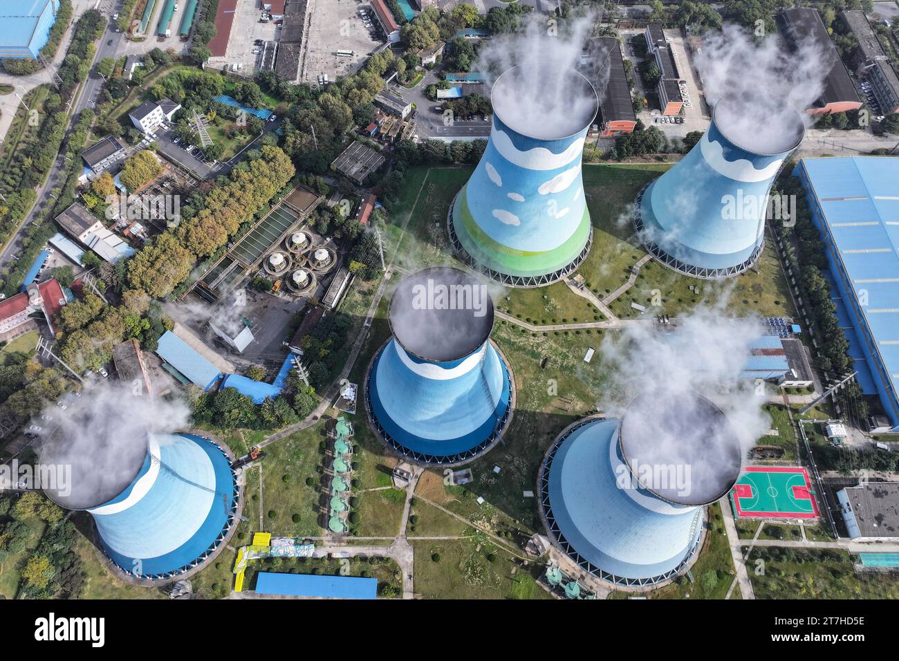 NANJING, CHINA - NOVEMBER 16, 2023 - Aerial photo shows the Meishan ...
