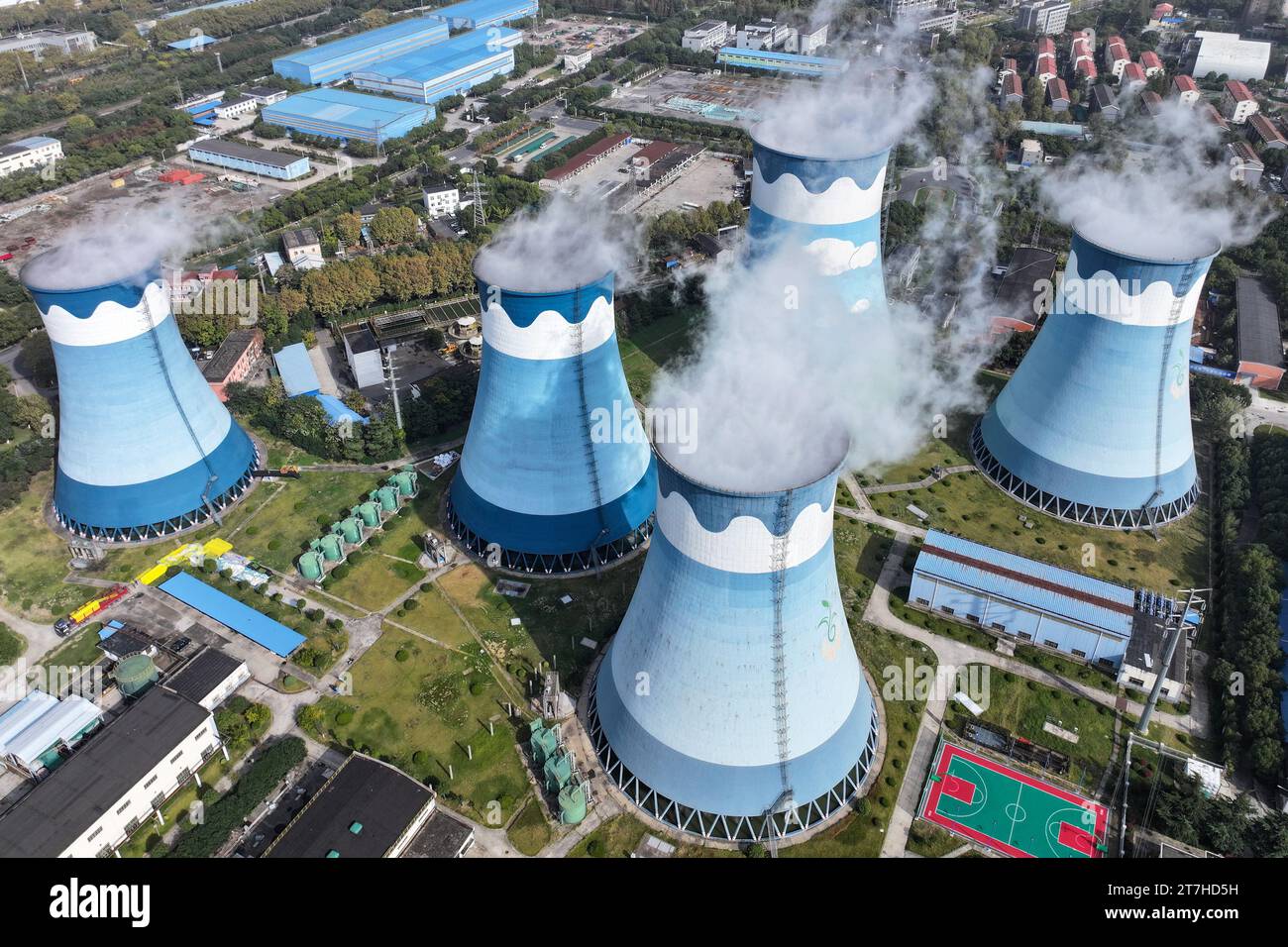 NANJING, CHINA - NOVEMBER 16, 2023 - Aerial photo shows the Meishan ...