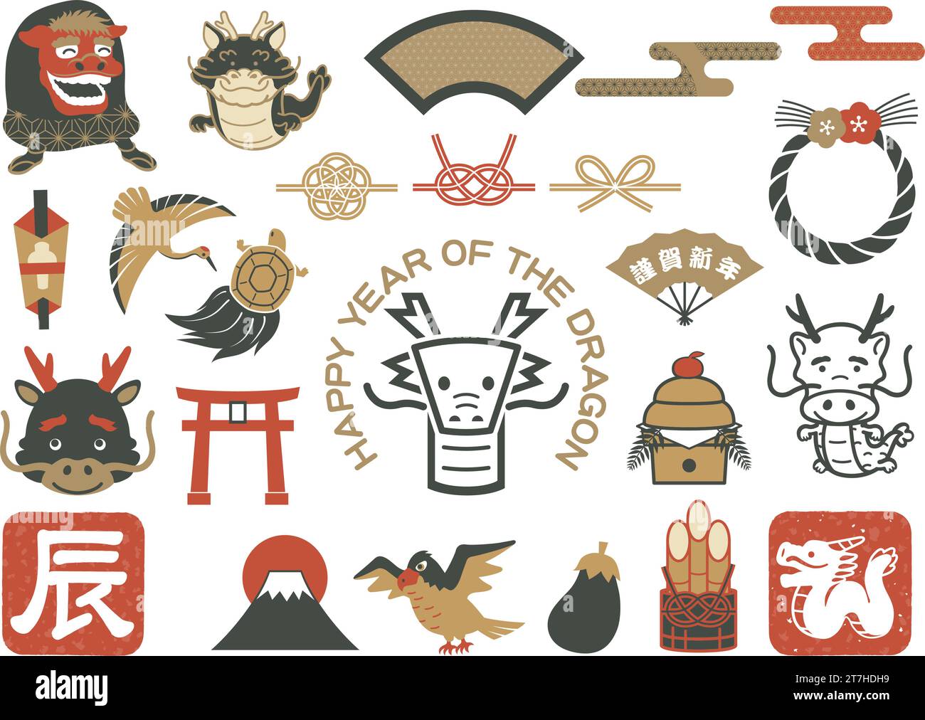 Japanese New Year’s Greetings Vector Vintage Element Set Isolated On A ...