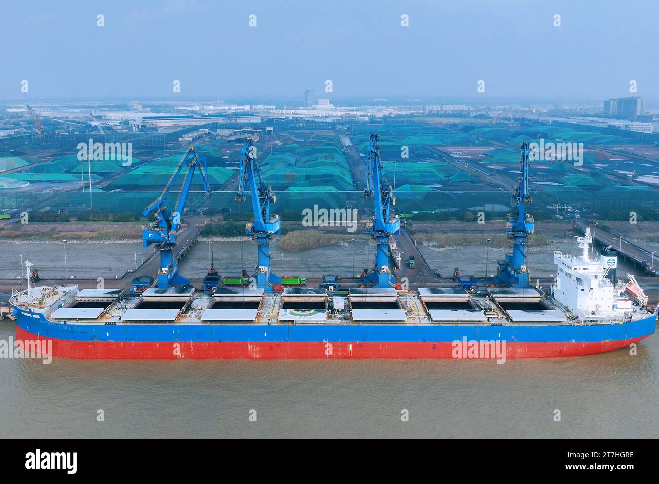 Rugao, China. 16th Nov, 2023. RUGAO, CHINA - NOVEMBER 16, 2023 - A ...