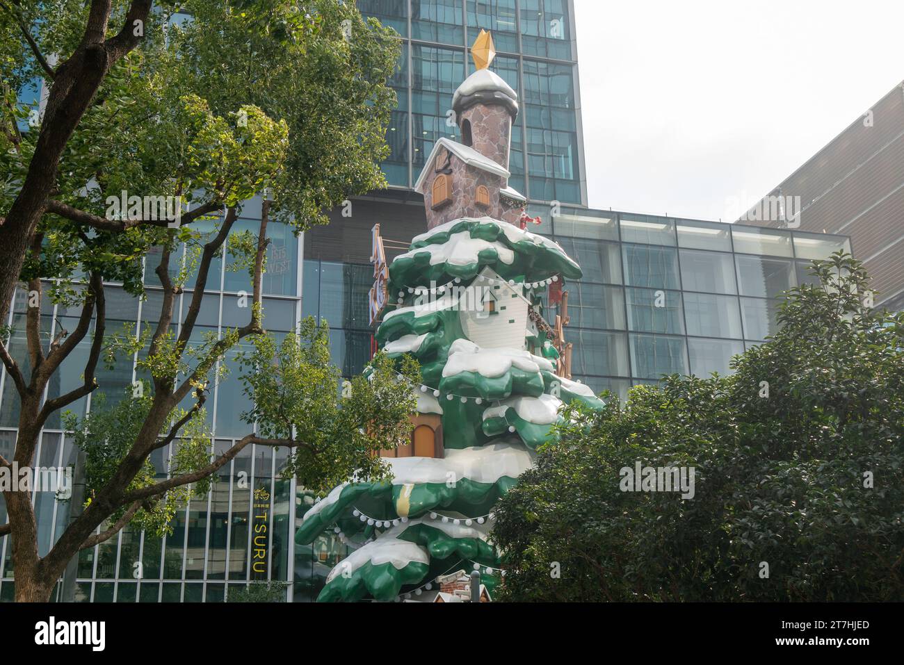 SHANGHAI, CHINA - NOVEMBER 16, 2023 - A Christmas tree with a height of ...