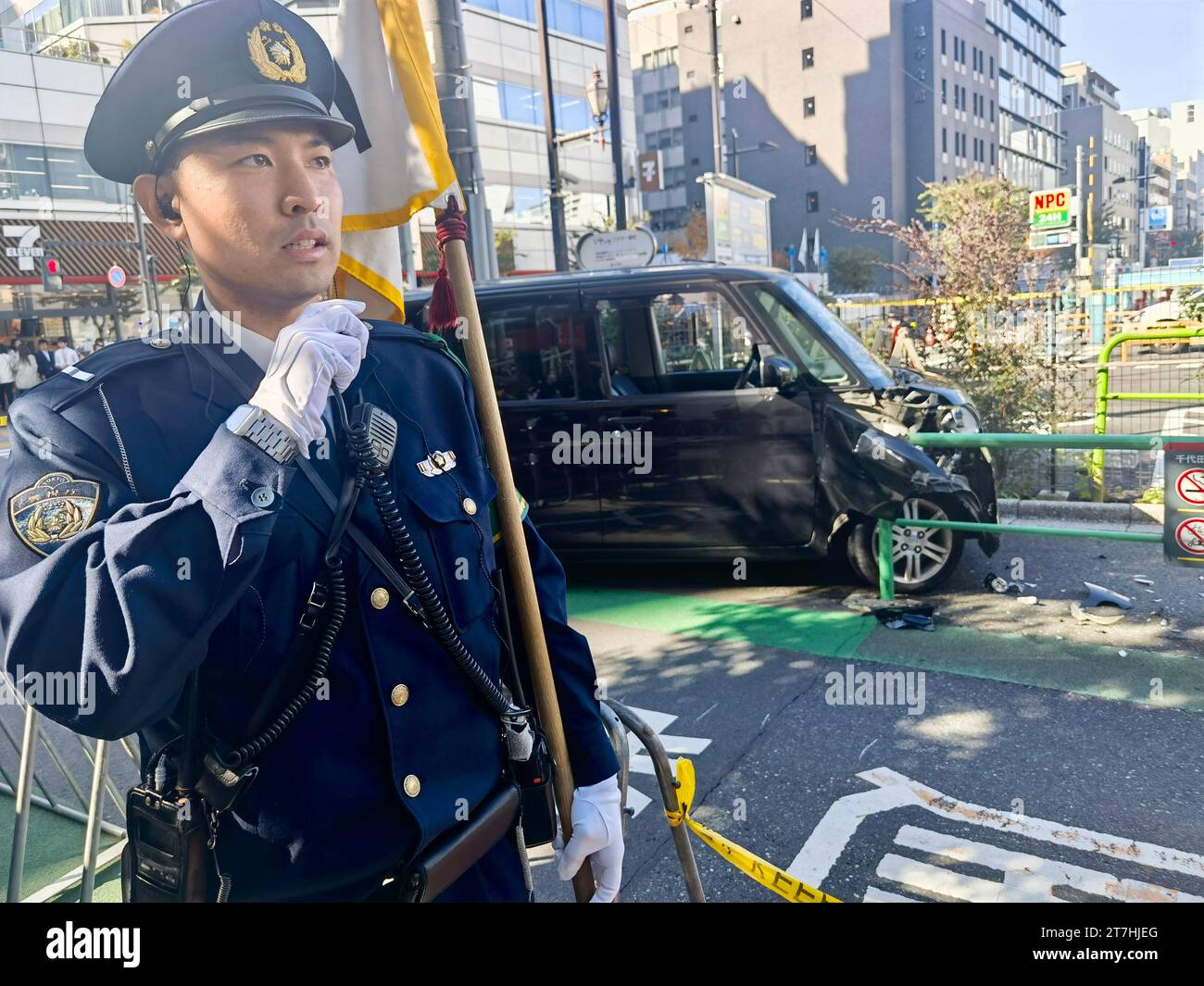 Tokyo police 2023 hi-res stock photography and images - Alamy