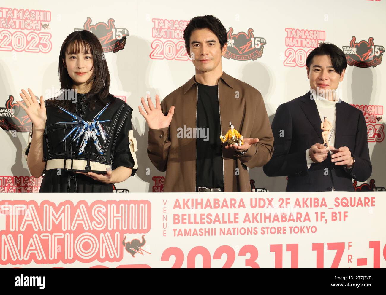 Tokyo, Japan. 16th Nov, 2023. (L-R) Japanese actress Mizuki Yamamoto ...