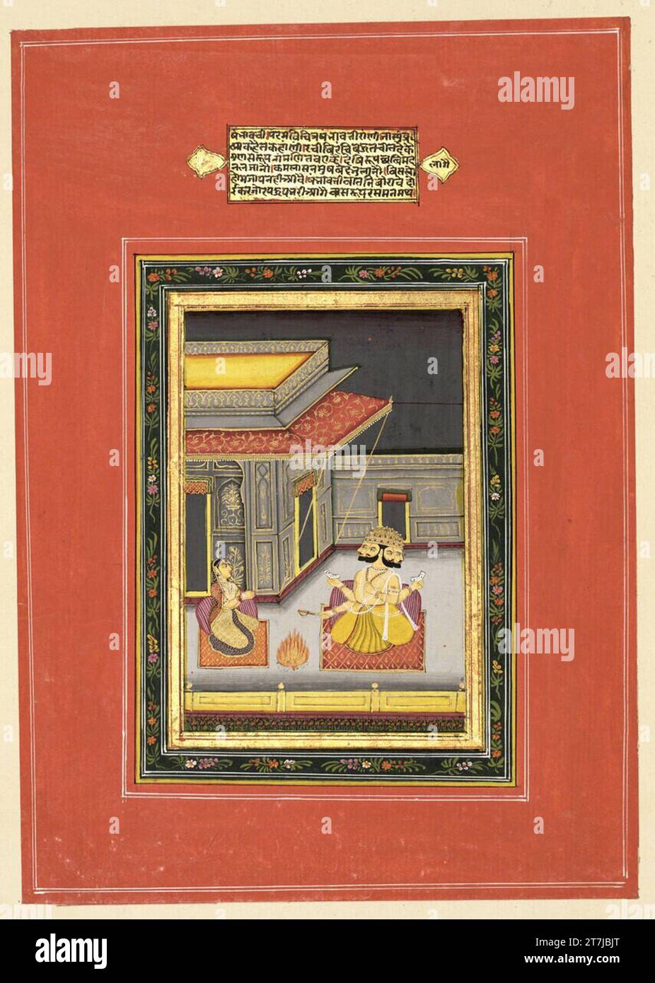 Four headed hi-res stock photography and images - Alamy