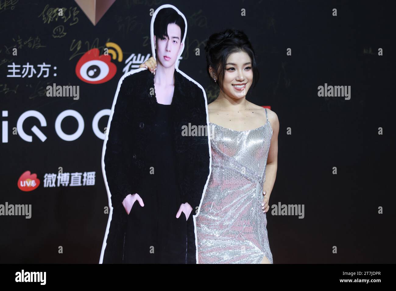 Chinese ice dancer Wang Shiyue attends a Weibo activity in Beijing ...