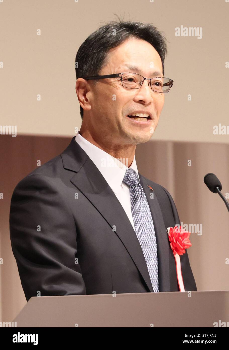 Tokyo, Japan. 16th Nov, 2023. Japanese steel maker Daido Steel ...