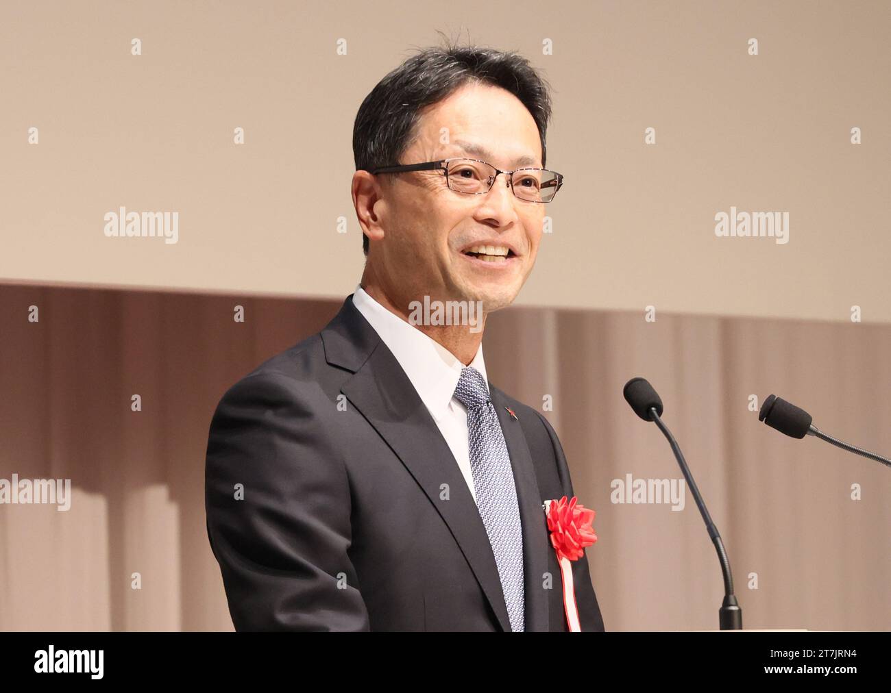 Tokyo, Japan. 16th Nov, 2023. Japanese steel maker Daido Steel ...