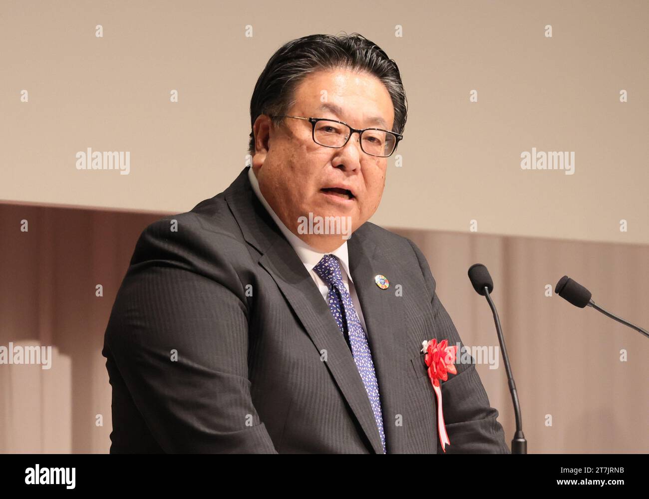 Tokyo, Japan. 16th Nov, 2023. Japanese automaker Honda Motor chairman ...