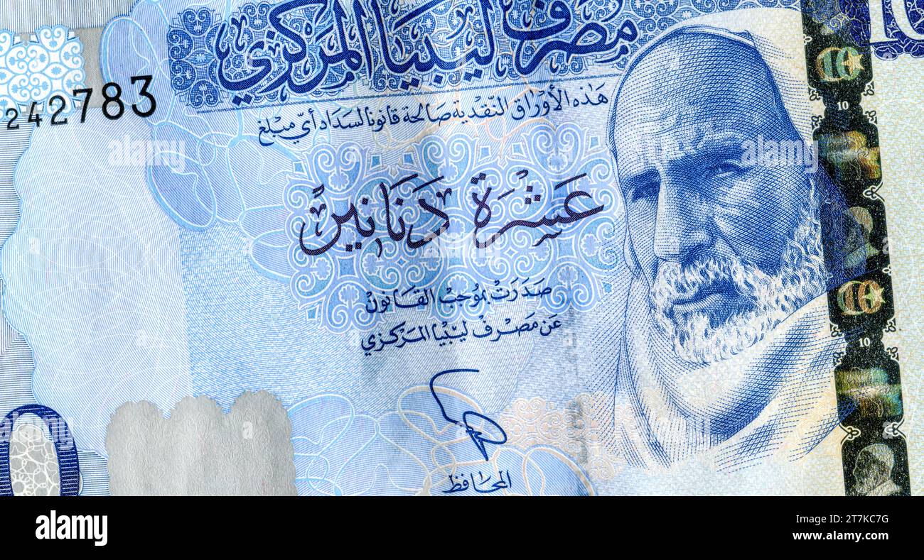 Sheikh Omar al-Mukhtar (about ca. 1860-1931), national hero of Libya ...