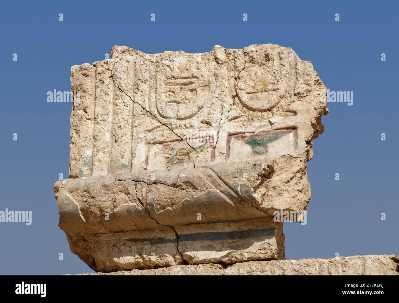 the Ptolemaic Temple at Athribis, also known as Wanina, near Akhmim ...
