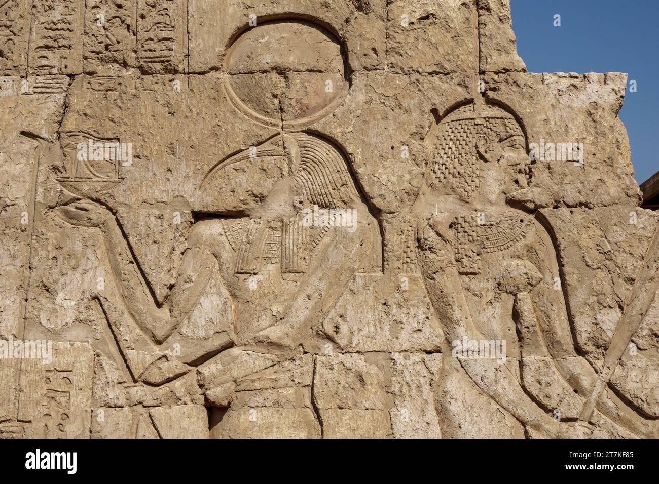 the Ptolemaic Temple at Athribis, also known as Wanina, near Akhmim ...